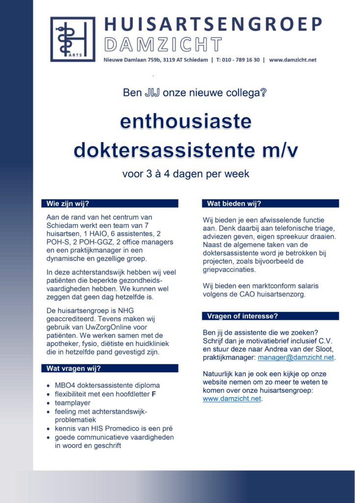 Vacature doktersassistente – Huisartsengroep Damzicht – SCHIEDAM